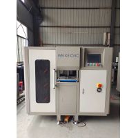 Quality CNC End Milling Machine for sale