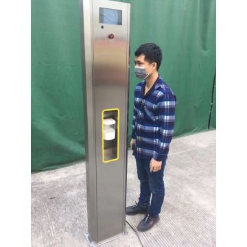 Quality Temperature Thermal Infrared Sensor Sterilizer Gate With High Sensitivity Probe for sale