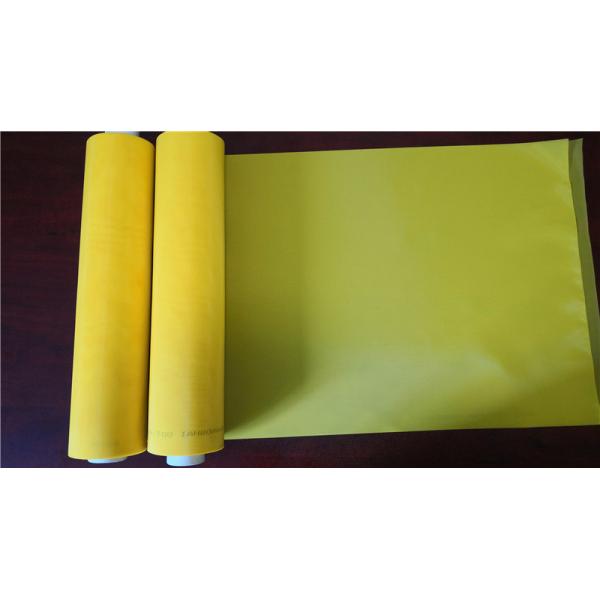 Quality Silk Bolting Cloth 1100um for sale