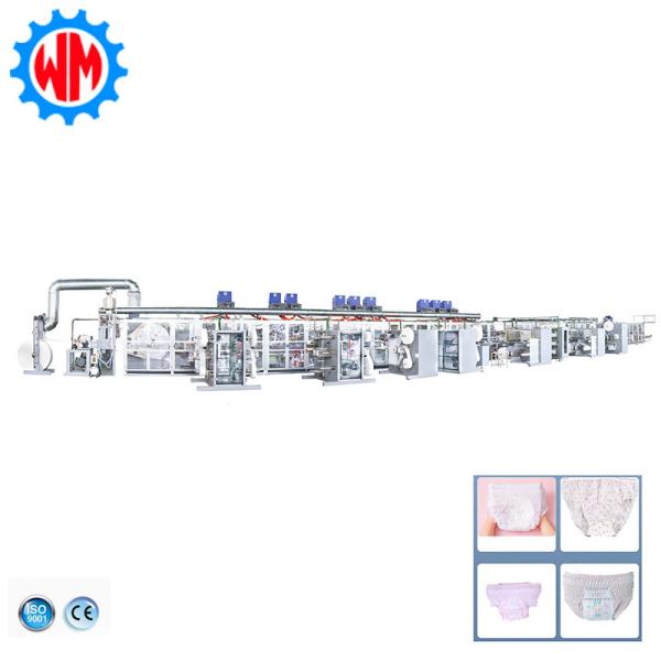 Quality High Efficiency Full Servo Menstrual Panties Making Machine with Oversea for sale
