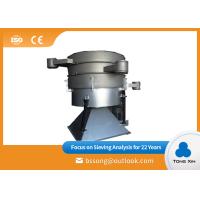 Quality Lightweight Tumbler Screening Machine Metallurgy Industry Dry / Wet Sieving for sale