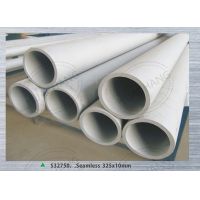 Quality 1mm-80mm Big Diameter Seamless Stainless Steel Duplex Pipe For Petro Chemical for sale