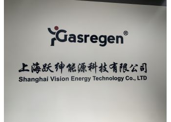 China Factory - Shanghai Vision Energy Technology Co., Ltd