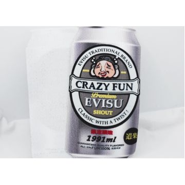 Quality Tatami Cartoon Iron On Patches Custom Clothing Patch For Jeans for sale