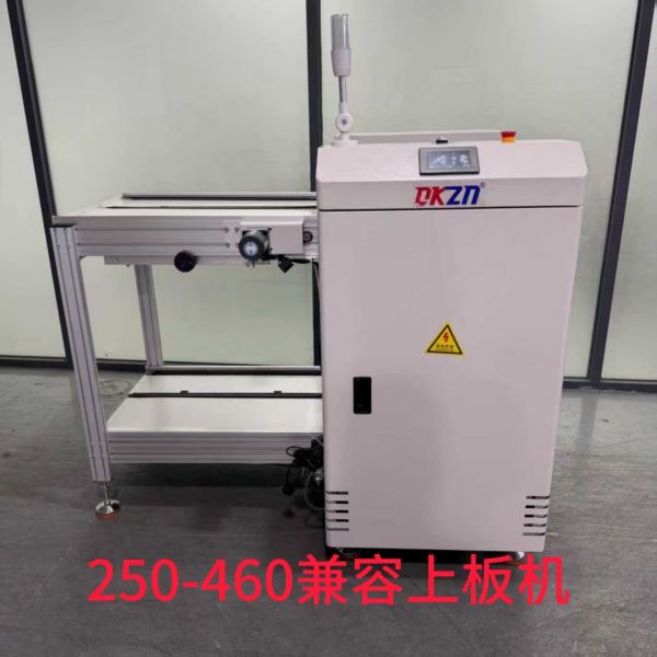 Quality Robust SMT 250-460 Compatible PCB Loader Engineered to Deliver Smooth and PCB for sale