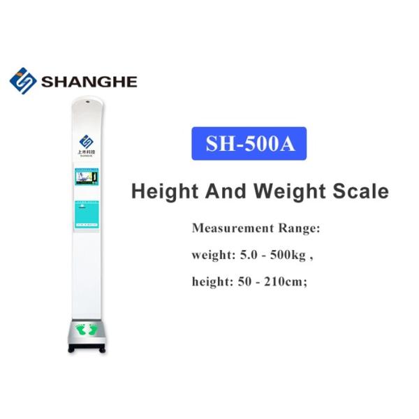 Quality Bluetooth Interconnection Activiva Bluetooth Bmi Body Fat Scale For Pharmacies for sale