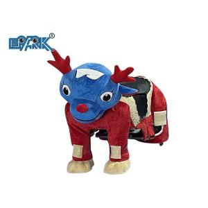 Quality 1 Player Funfair Wheel Ride Plush Animal Led Lights Kids Walking Toy for sale
