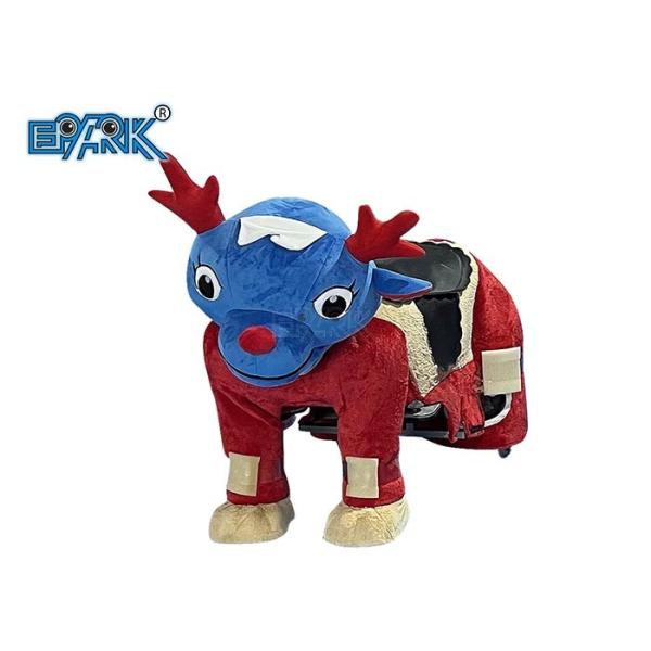 Quality 1 Player Funfair Wheel Ride Plush Animal Led Lights Kids Walking Toy for sale