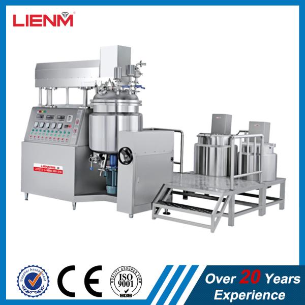 Quality 300L Vacuum Emulsifier vacuum homogenizing emulsifier for sale