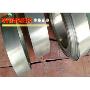 Quality Battery Nickel Plated Copper Strip , Copper Metal Strips Good Appearance for sale