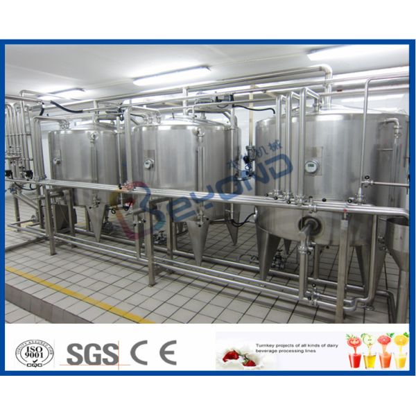 Quality Full Auto UHT Milk Processing Line , Dairy Milk Processing Plant Milk Production Equipment for sale
