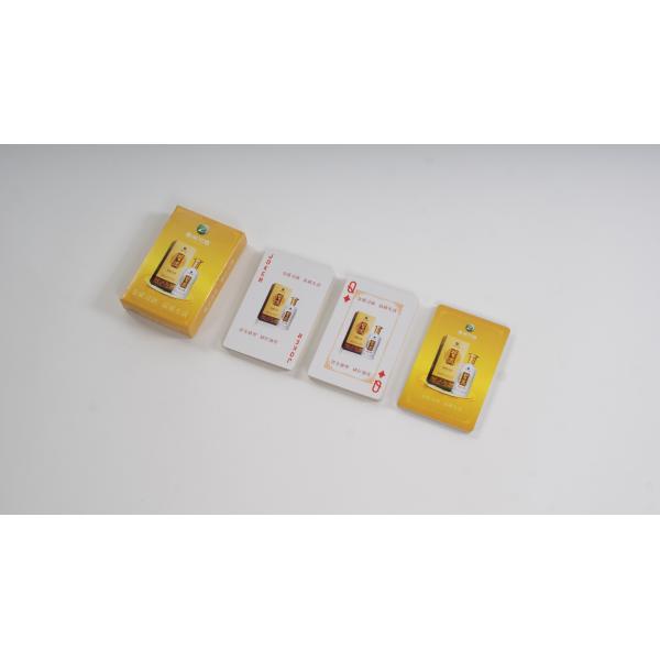 Quality Custom Printed Foldable Rectangular Gift Boxes with Easy Assembly for Products for sale