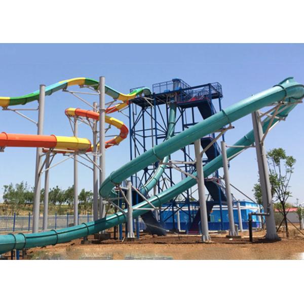 Quality Custom Magic Aqualoop Water Slide Outdoor Mix Color Fiberglass Equipment for sale