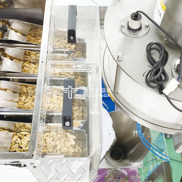 Quality 0.8L Spices Powder Multihead Weigher with PLC Control System for sale