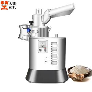 Quality Spice Grinder Machine for sale
