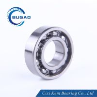 Quality Cixi Kent Ball Bearing Motor Parts 6014 Open Zz RS Rz 70*110*20mm ZV1 Gcr15 for sale