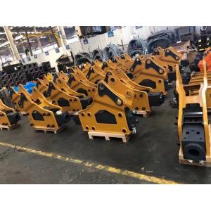 Quality Excavator Rock Breaker for sale