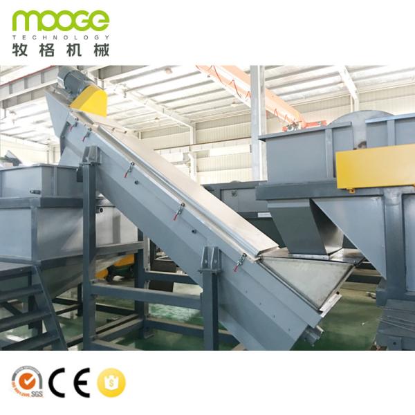 Quality High quality Plastic polyethylene Film/Bag Washing Drying Recycling Machine for sale