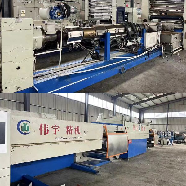 Quality 250m/Min 1.3M Second Hand PP Tape Flat Yarn Extrusion Machine Flat Film Stretching Line for sale