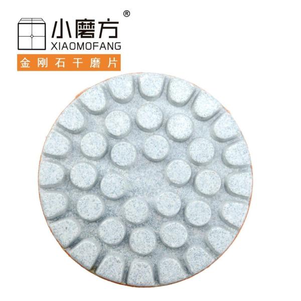 Quality 50 -3000 Grain Size Diamond Tools for Engineered Stone Xr 3-Step Diamond for sale