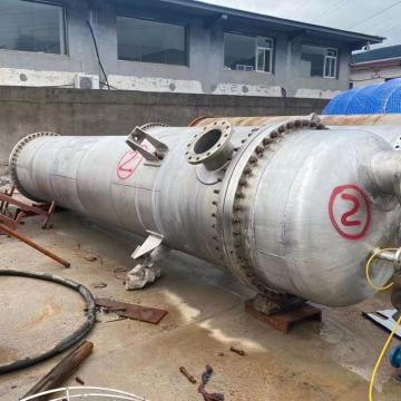 Quality Stainless Steel Condenser Used 10T 220V Air Cooled for sale