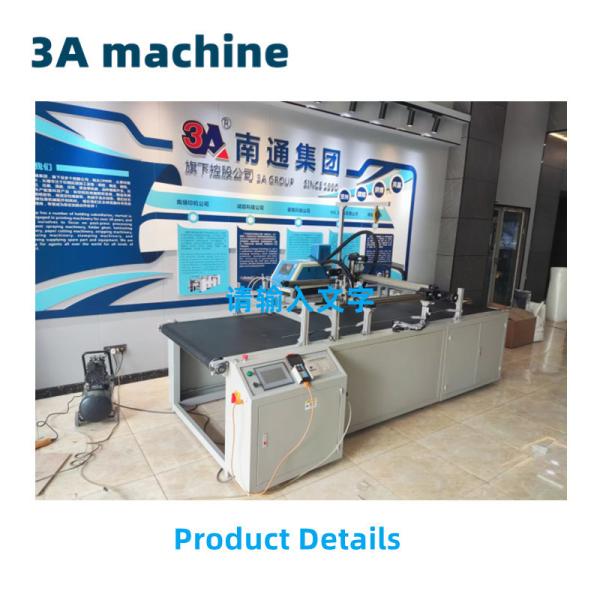 Quality Air Pressure 0.5-0.8MPA Hot Melt Adhesive Spraying Machine for Carton Box Bottom for sale