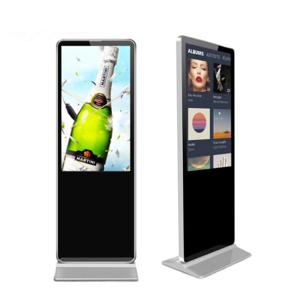 Quality 43 Inch Lobby Windows Self Service Touch Screen Kiosk for sale