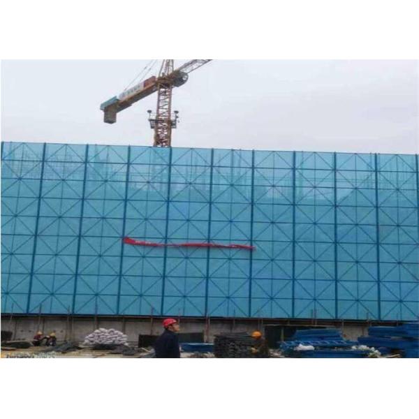 Quality Custom Self Climbing Scaffold System Industrial Safety Screens 1.2X1.8m for sale