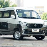 Quality Changan Kuayuexing V5 The Best Mini Bus with ESC and Manual Driver's Seat for sale