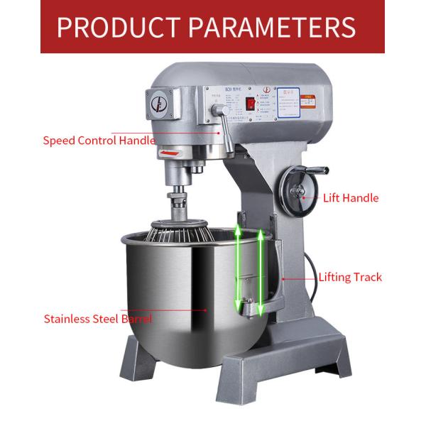 Quality 20L Vertical Stainless Steel Food Processing Machine Commercial Kitchen Baking for sale