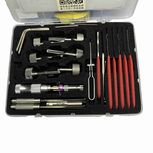 Quality 7pcs Hook Set Lock Picking Tools Model 2508 with Metal Material for Locksmith for sale
