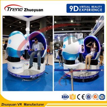 Quality 5D Movies + 12PCS Update More Effects Egg Machine Dynamic VR Simulator For Game for sale