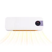 China Bedroom Office Speed Heating Fan With Remote Control Smart Home factory