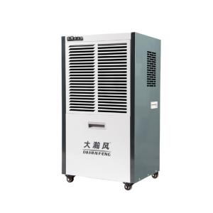 Quality Effective Commercial Dehumidifier 960 W For Mold Prevention And Air Purification for sale
