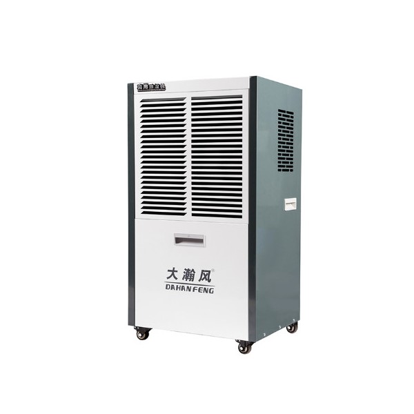 Quality Effective Commercial Dehumidifier 960 W For Mold Prevention And Air Purification for sale