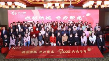 China Factory - Qingdao Florescence Co., LTD.