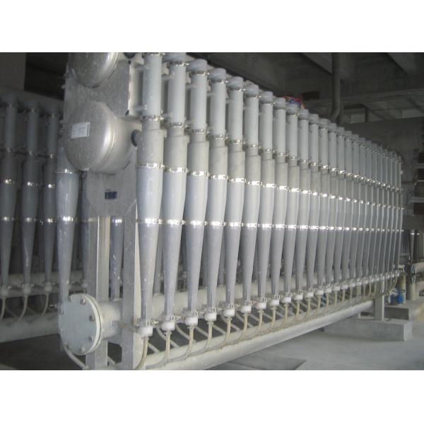Quality High and Low Consistency Centricleaner for Recycled Paper Manufacturing Process for sale