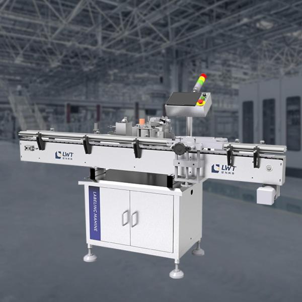 Quality Automatic Round Bottle Labeling Machine Manufacturers for sale