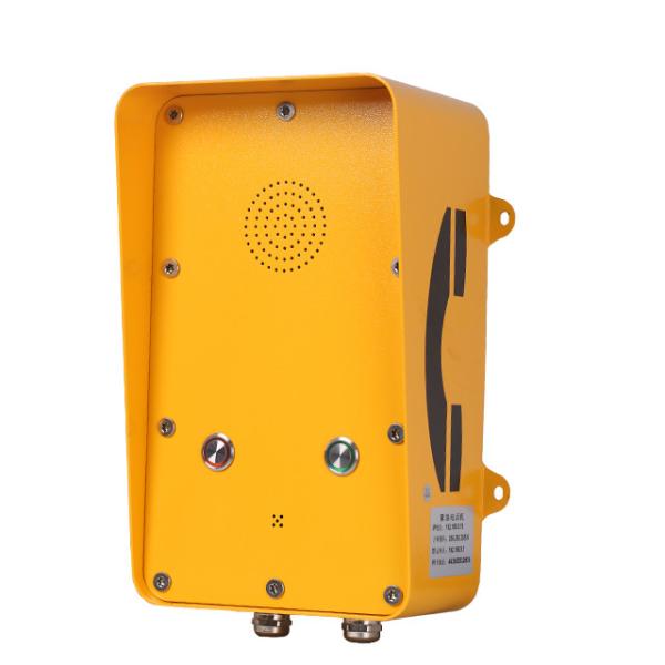 Quality Outdoor SOS Campus Emergency Telephone Box Impact Resistant for sale