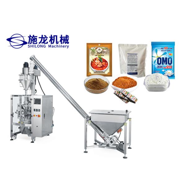 Quality Wheat Flour 3KW 1 Kg Powder Packing Machine Fully Automatic CE Dustproof for sale