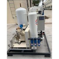 Quality Long Service Life 99.99% Psa Nitrogen Generator for Food Packaging for sale
