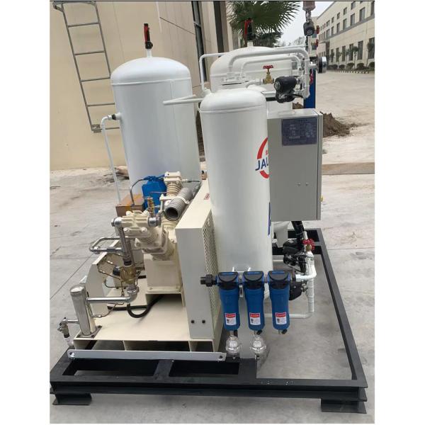 Quality Food Industry Nitrogen Generator with Dew Point 45°C and Sample within Market for sale
