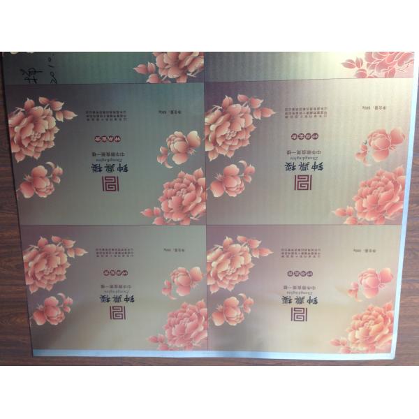 Quality 4 Color Printed Tinplate T3 T4 T5 for sale