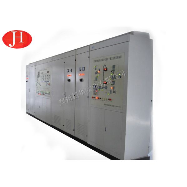 Quality Electric Control System For Starch Processing Monitoring / Operation / Management for sale