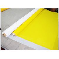 Quality 45 Micron 200 Mesh Polyester Screen Printing Mesh Plain Weave for sale