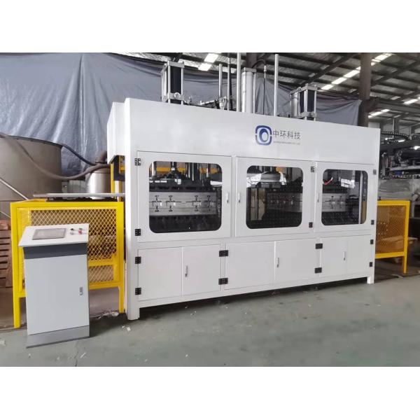 Quality Eco Friendly Pulp Forming Machine ,  Sugarcane Bagasse Plates Machine 30kw for sale