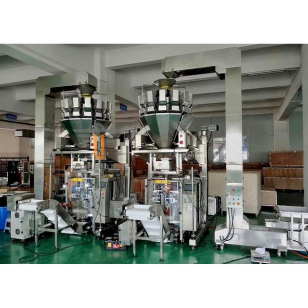 Quality Vertical 1-2kg 50bpm Multihead Weigher Packing Machine , Fill Seal Packaging Machine for sale