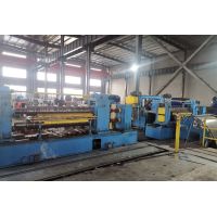 Quality Steel Sheet Slitting Machine for sale