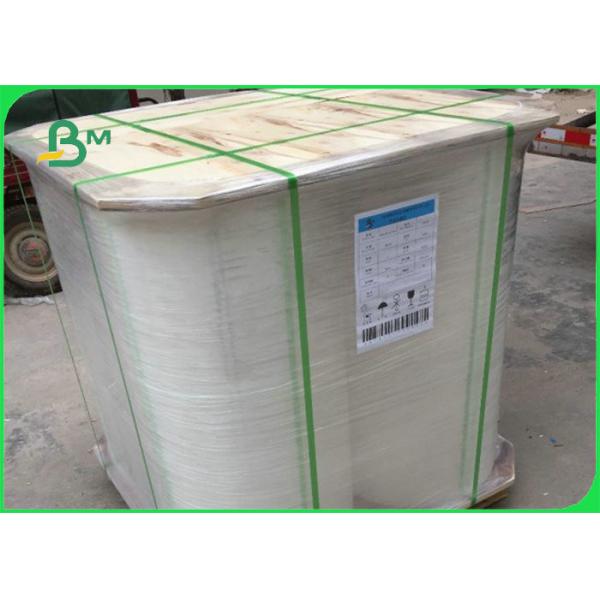 Quality Disposable Stripes Printed 30mm 32mm Width Drinking Straw Wrapping Paper For Bar for sale