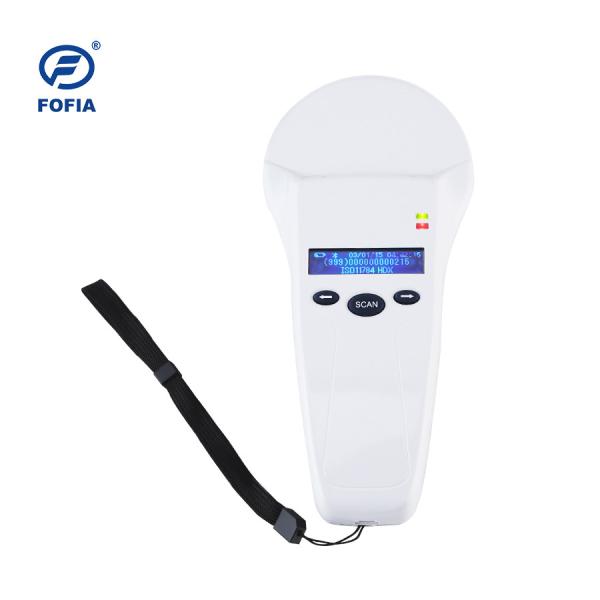 Quality Lithium Battery Animal ID RFID Reader Scanner For Microchip Pet Barcode Reading for sale